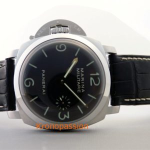 Panerai Luminor Marina Militare PAM 217 H Series Special Edition